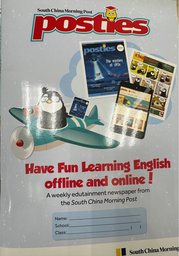 Posties South China Morning Post English exercise book news, 興趣及遊戲, 書本 ...