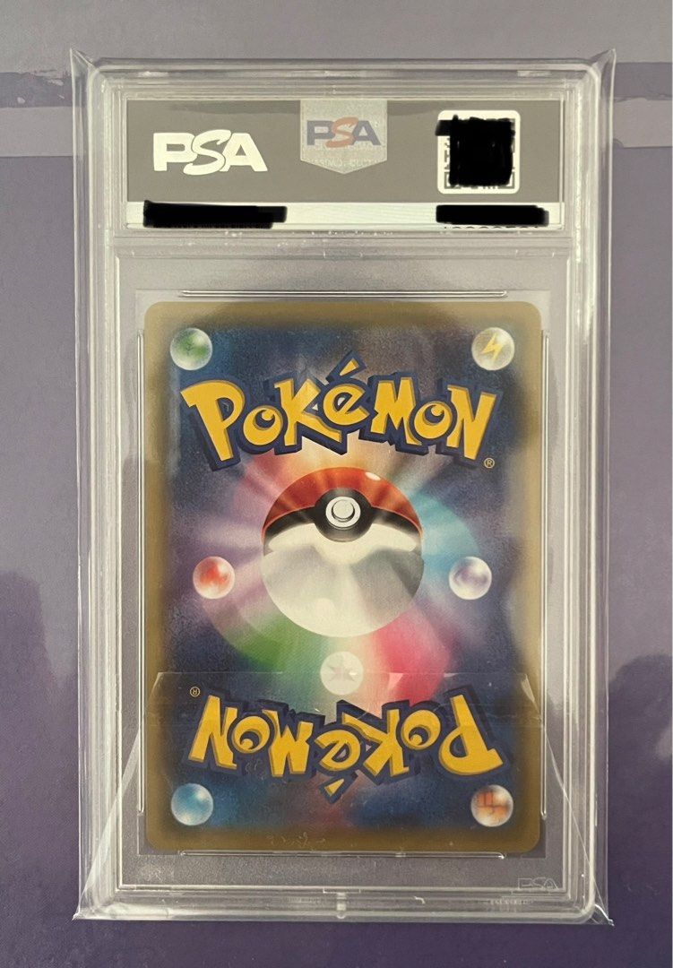 Psa 10 Reshiram & Charizard GX Tag Team GX All Stars sm12a, Hobbies ...