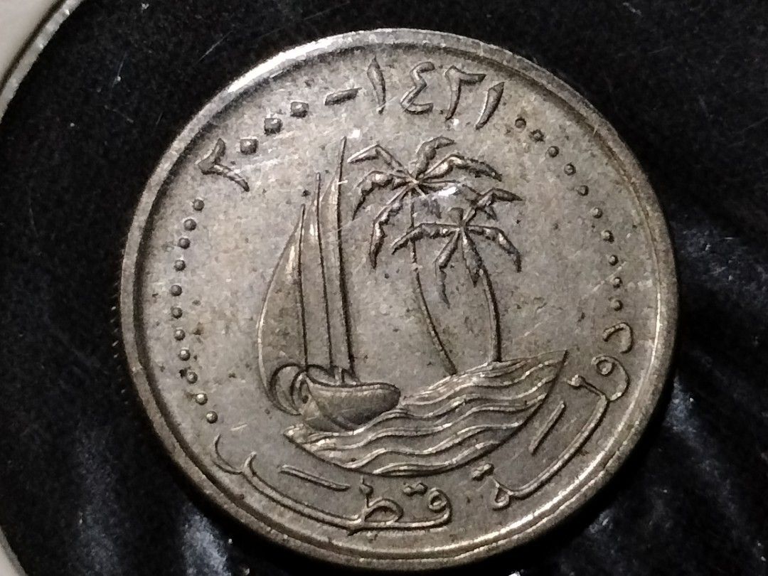 QATAR 25 DIRHAMS, Hobbies & Toys, Memorabilia & Collectibles, Currency ...