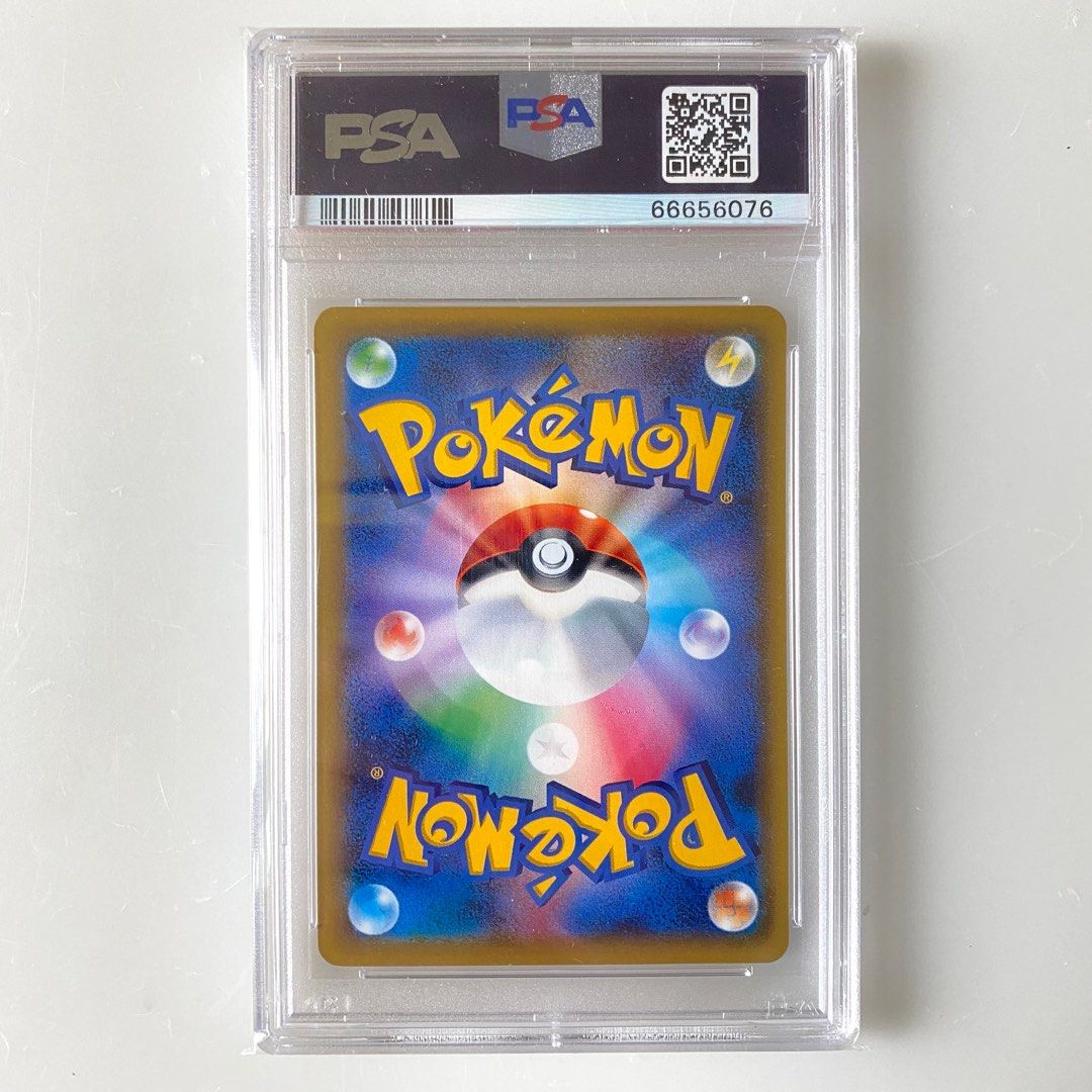 Rayquaza Cracked Ice PSA 9 Pokemon Center Skytree Promo, Hobbies & Toys ...