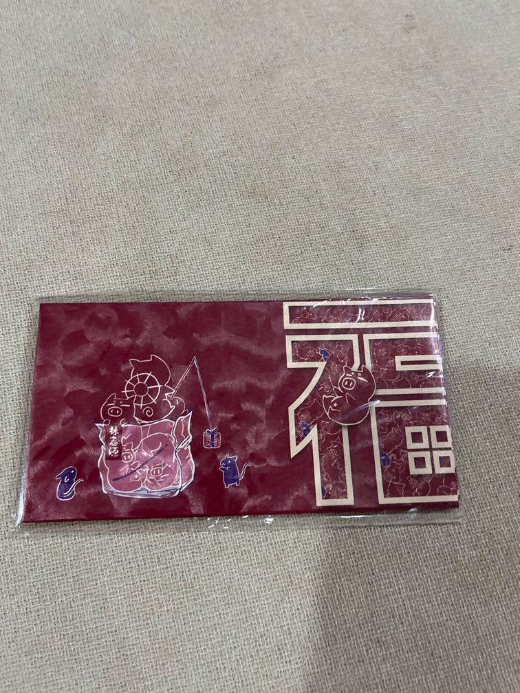 Red Packet, Hobbies & Toys, Stationery & Craft, Other Stationery ...