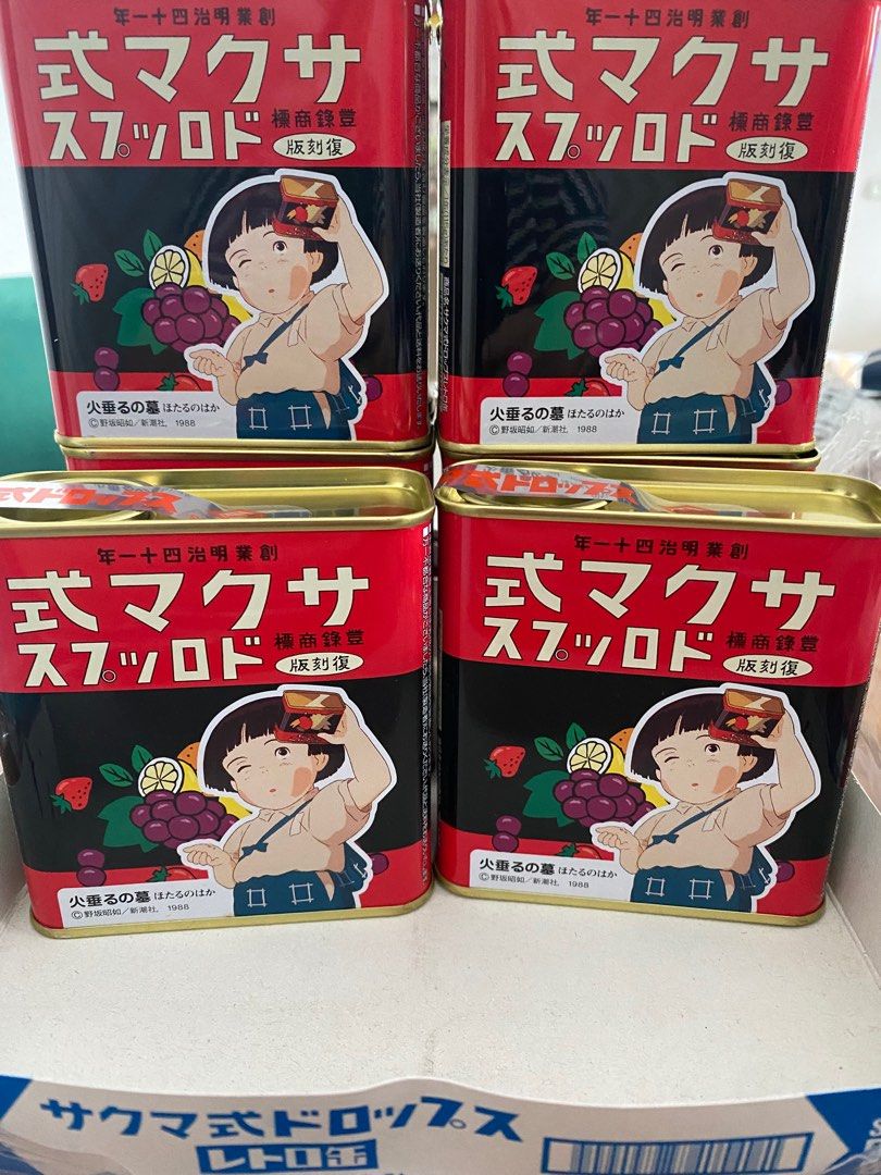 Sakuma x Totoro limited edition Retro tin candies from Japan, Hobbies ...