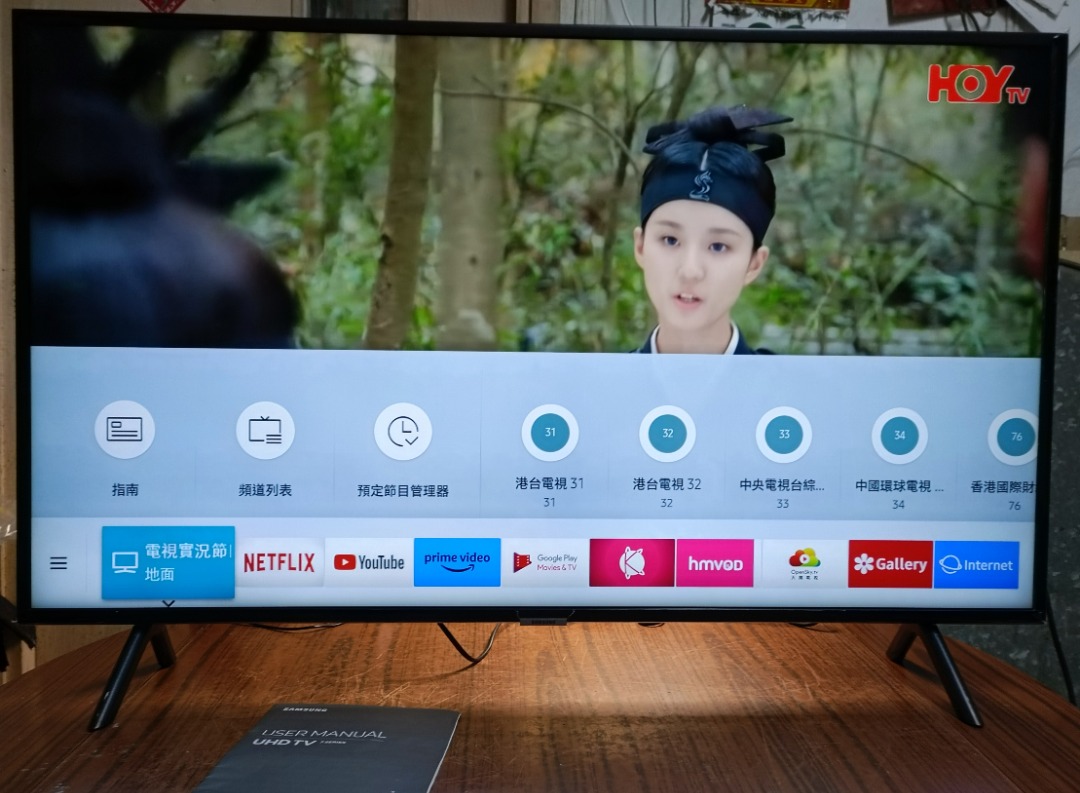 SAMSUNG UA43NU7100J 43" 4K UHD Smart TV, 家庭電器, 電視 & 其他娛樂, 電視 - Carousell