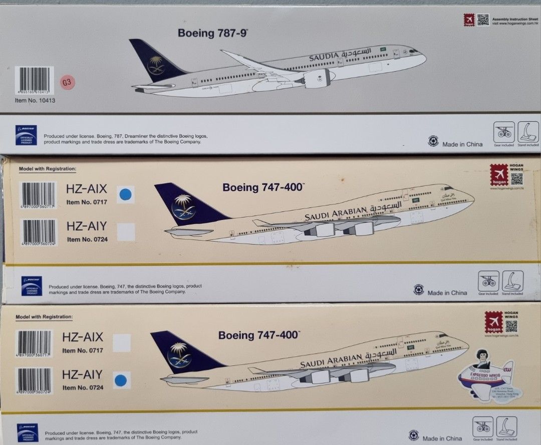 Saudi Arabia Airline 1/200 Set, Hobbies & Toys, Toys & Games on Carousell