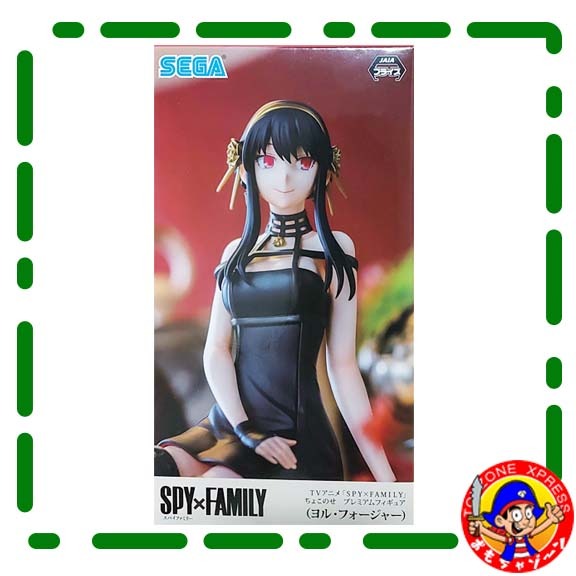Sega - Spy x Family Yor Forger Premium Perching Sold by Toyzone Xpress ...