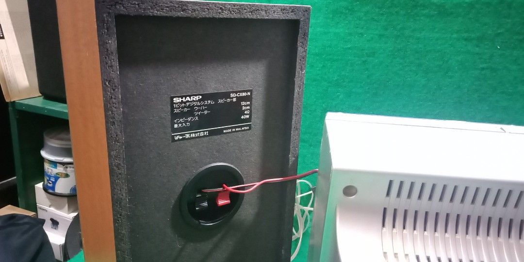 Sharp SD-CX1-A, Audio, Other Audio Equipment on Carousell