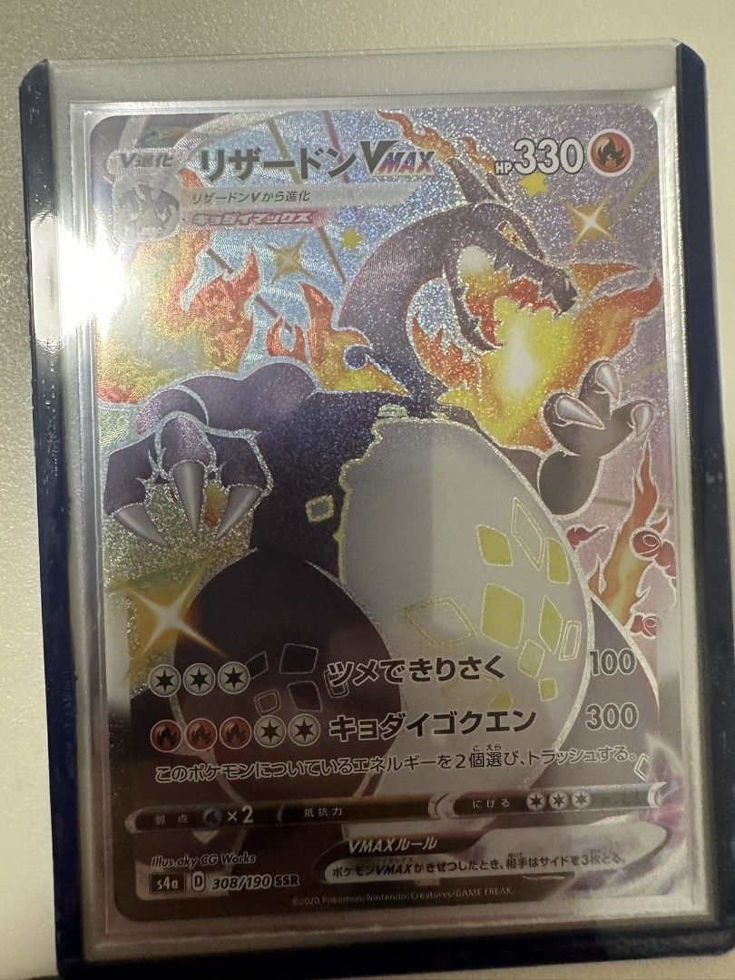 Shiny Charizard v max jap ver, Hobbies & Toys, Toys & Games on Carousell