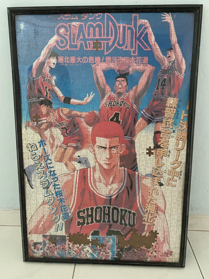 Slamdunk vintage puzzle frame photo frame, Furniture & Home Living ...