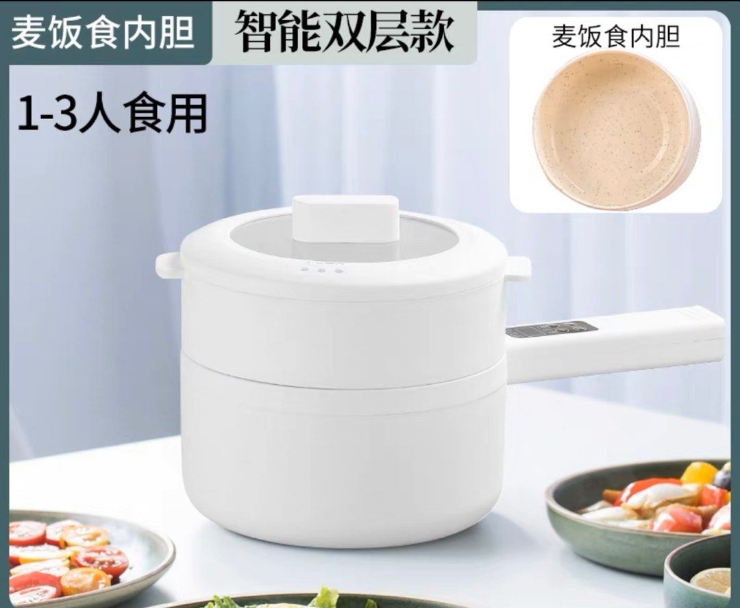 SMART!! Hot Pot Rice Cooker stir-fry double layer, Furniture & Home ...