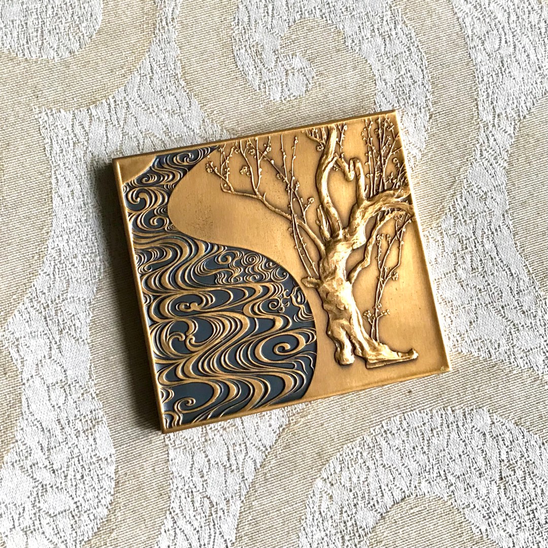 Solid copper commemorative medal with 3-D carving of red plum tree made ...