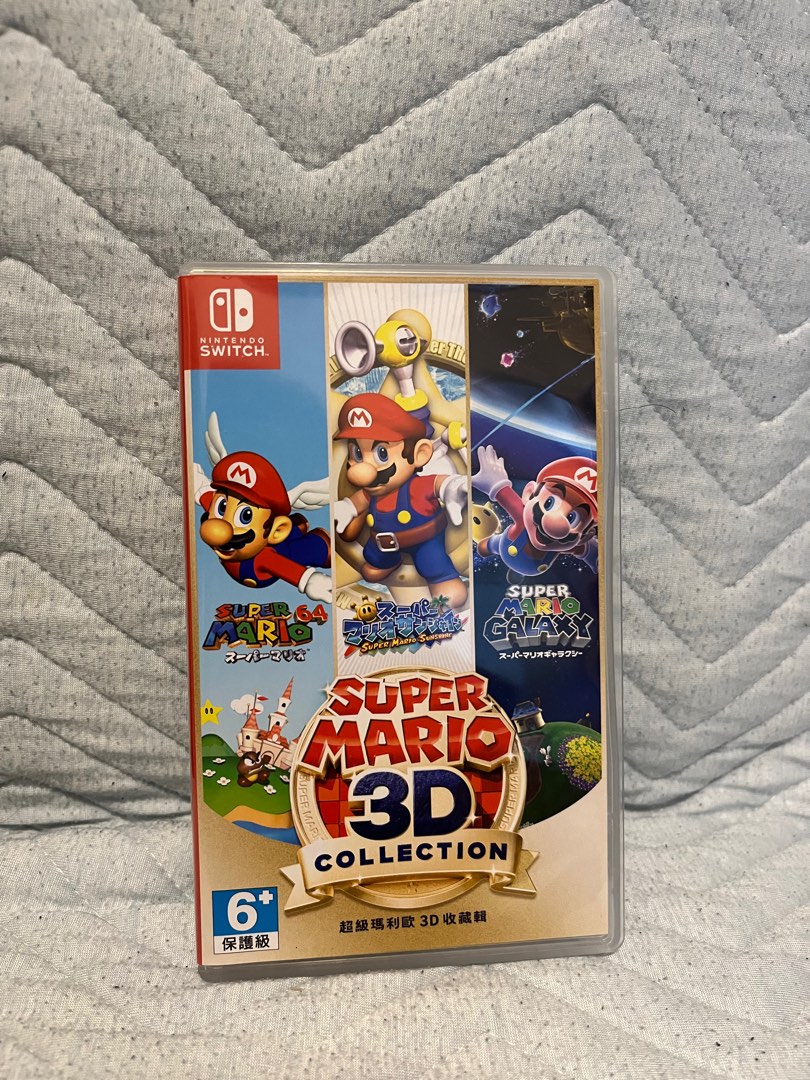 Super Mario 3D Collection Switch Game, 電子遊戲, 電子遊戲, Nintendo 任天堂 - Carousell