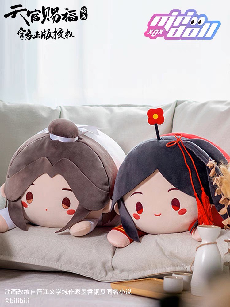 TGCF Nesoberi Xie Lian x Hua Cheng, Hobbies & Toys, Toys & Games on ...