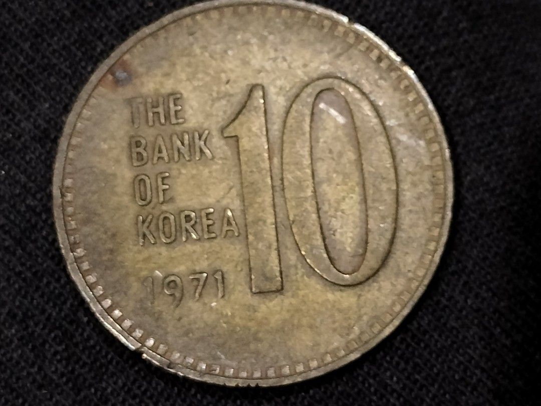 THE BANK OF KOREA 10 WON 1971, Hobbies & Toys, Memorabilia ...