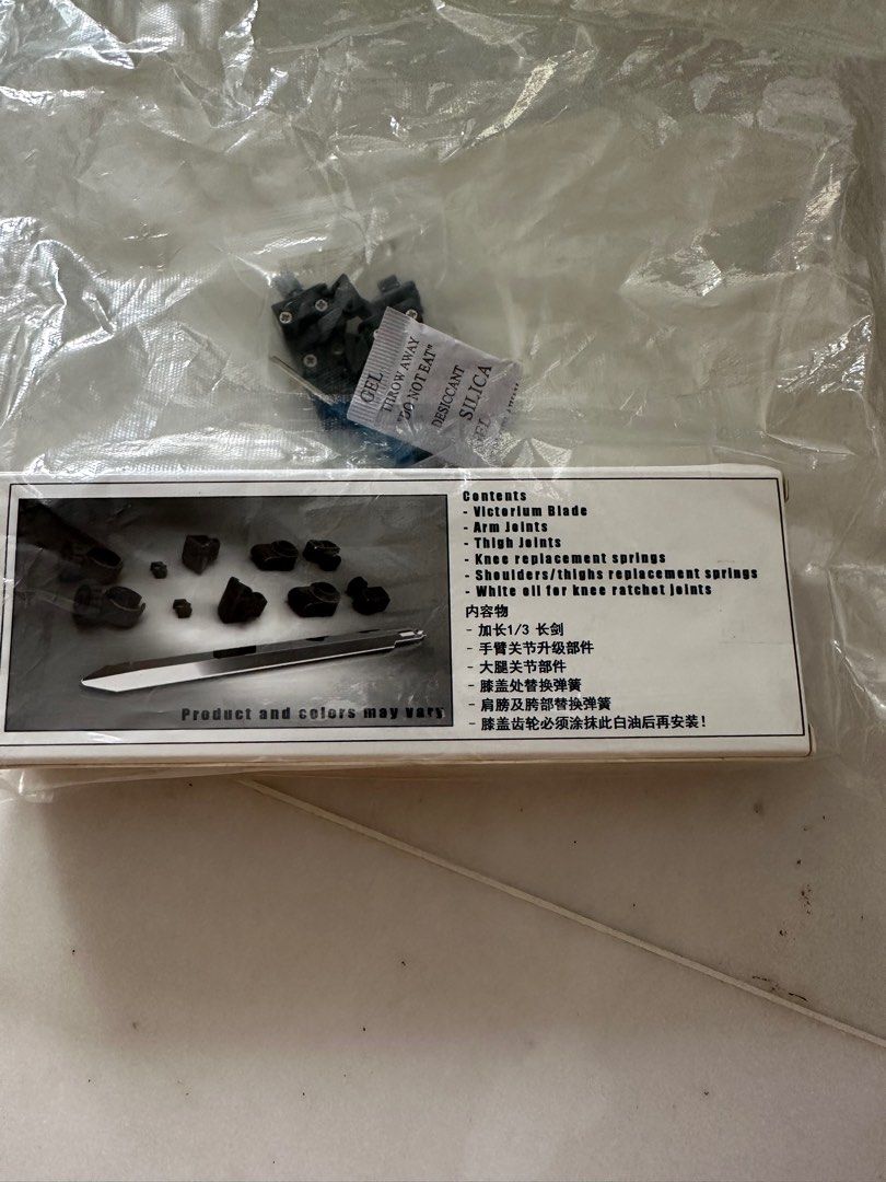 Transformers MP-24 Star Saber (Masterpiece) and KFC Toys, EAVI Metal ...