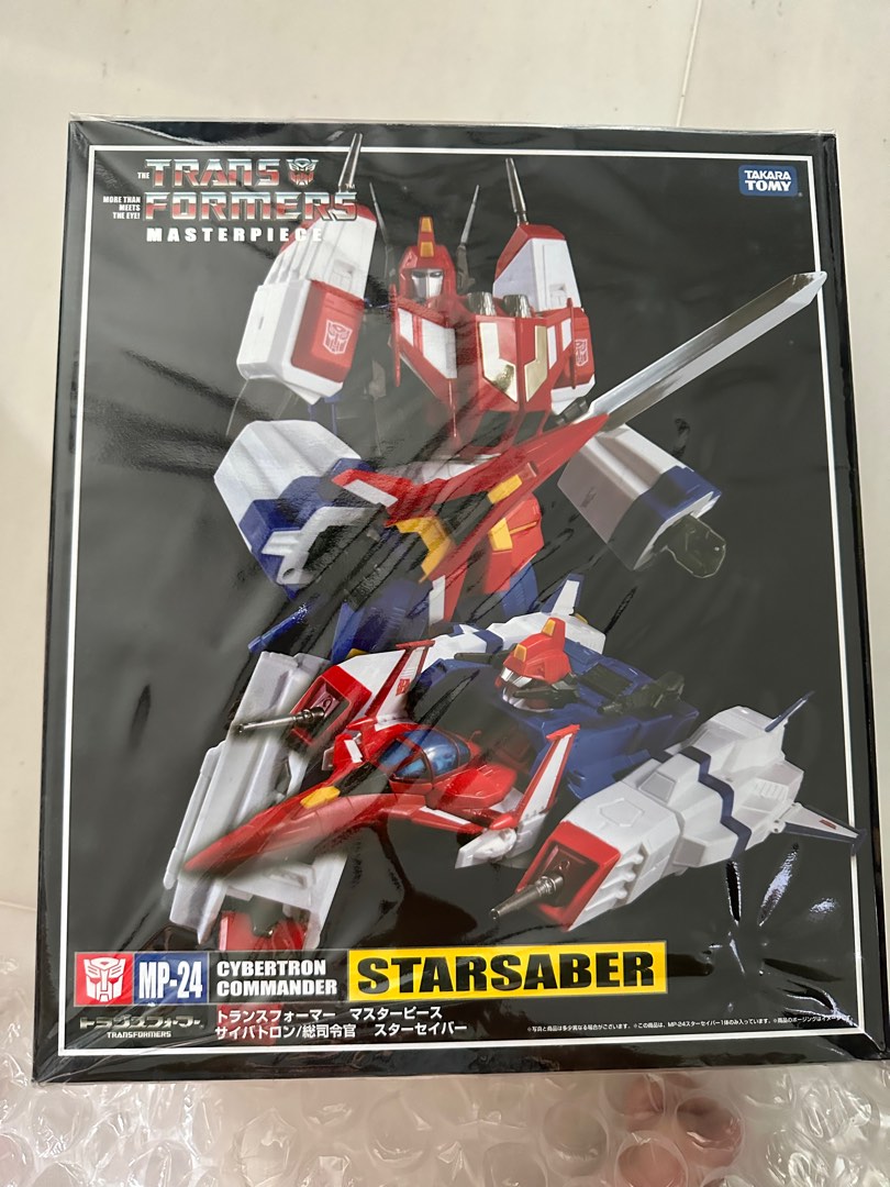 Transformers MP-24 Star Saber (Masterpiece) and KFC Toys, EAVI Metal ...