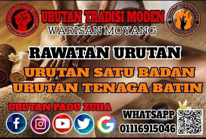 Urutan badan dan batin sekali pm tepi, Beauty & Personal Care, Men's ...