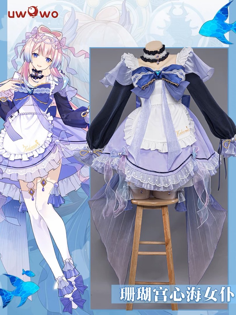 Uwowo Maid Kokomi, Hobbies & Toys, Memorabilia & Collectibles, J-pop on ... Uwowo Maid Kokomi, Hobbies & Toys, Memorabilia & Collectibles, J-pop on ...
