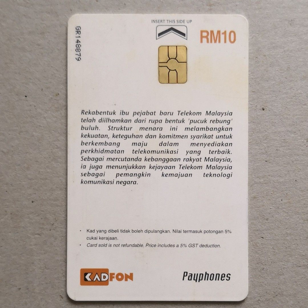 Vintage Used Telekom Phone Card - Menara Telekom, Hobbies & Toys ...