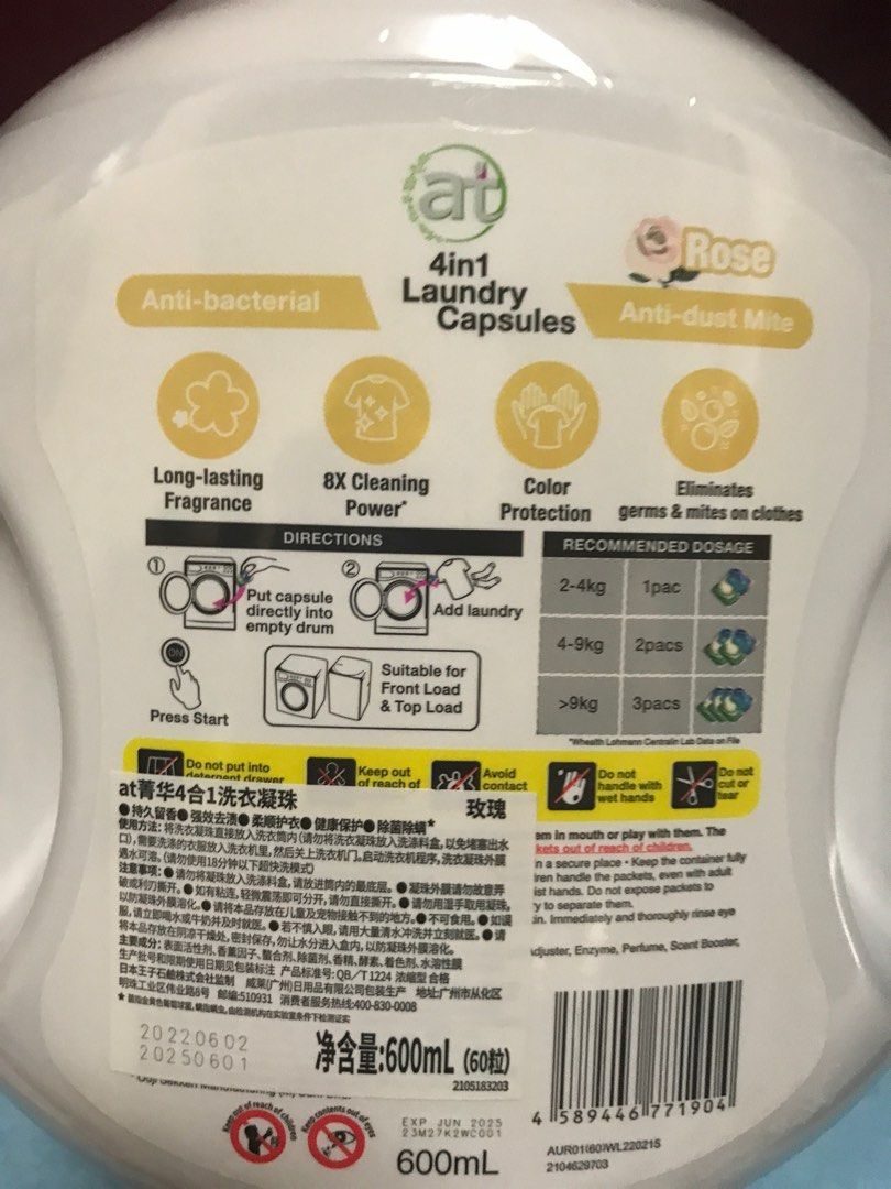 Walch Fresh HY 4in1 Laundry Capsules 60pods, Furniture & Home Living ...