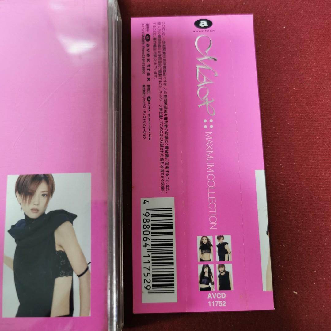 95％new 日本版 MAX - MAXIMUM COLLECTION 精選 2CD / 1999年 附歌詞書 日本 女子組合 made in Japan #罕有保留原裝完美側紙 保存良好 新 ...