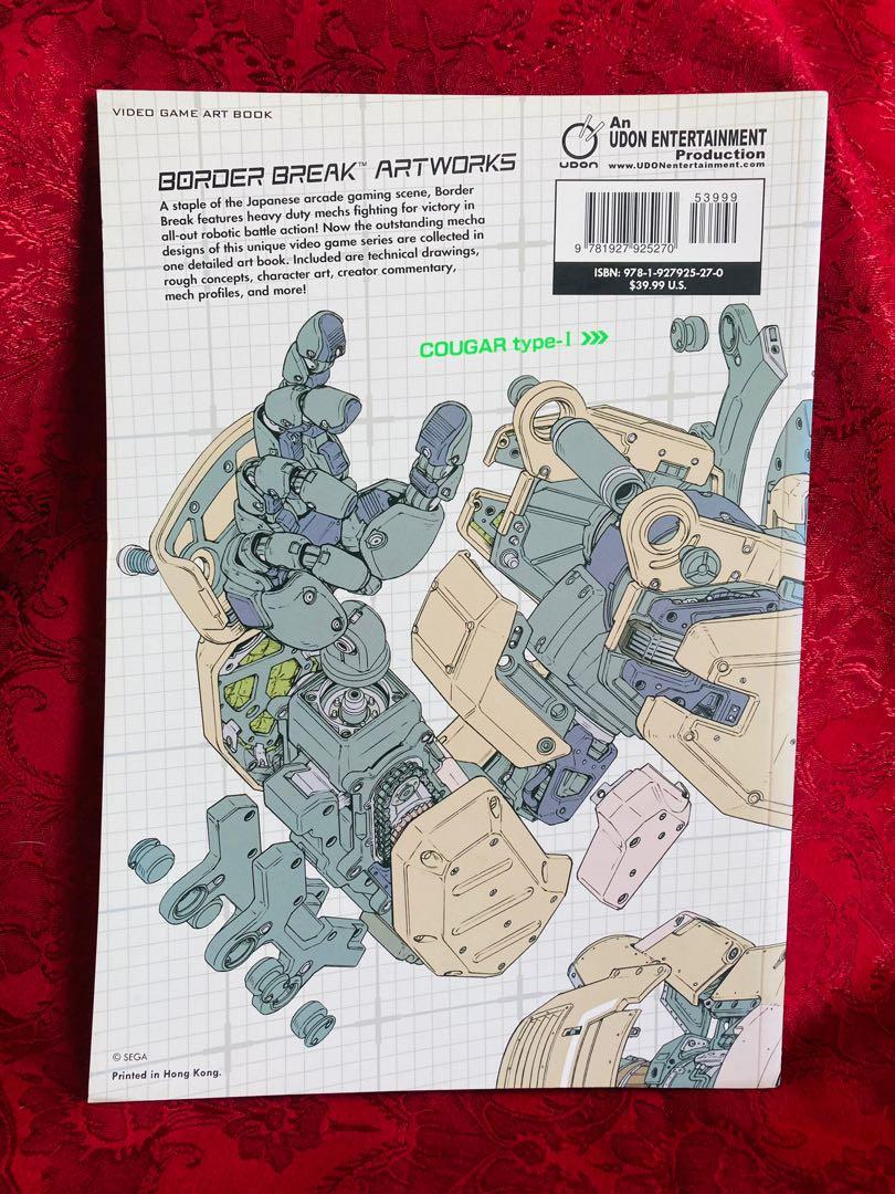 Border Break Artworks, Hobbies & Toys, Stationary & Craft, Art & Prints ...