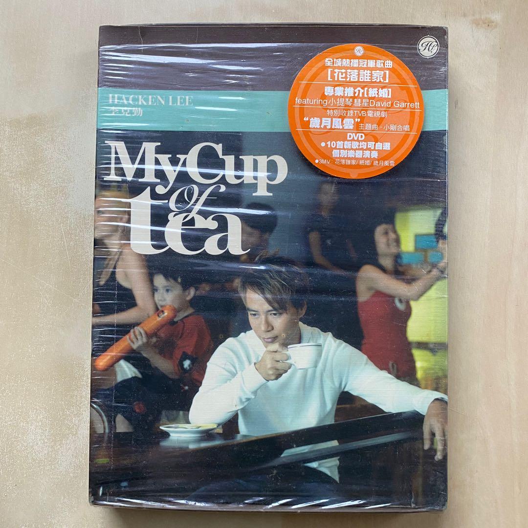 CD丨李克勤 My Cup of Tea (CD+DVD) / Hacken Lee My Cup of Tea (CD+DVD) 廣東大碟, 興趣及遊戲, 音樂、樂器 & 配件, 音樂與媒體 ...