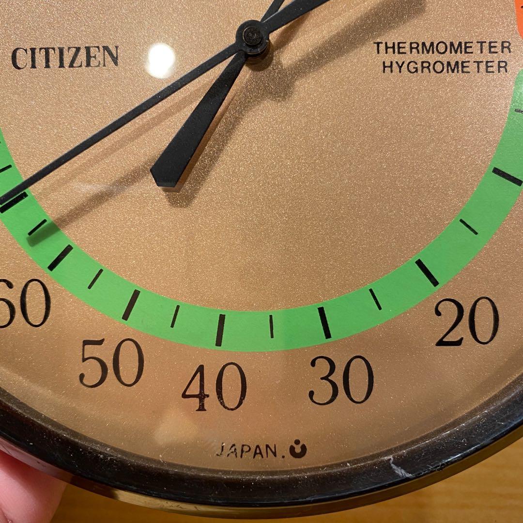 Citizen Thermometer Hygrometer Wall Clock type, Furniture & Home Living ...