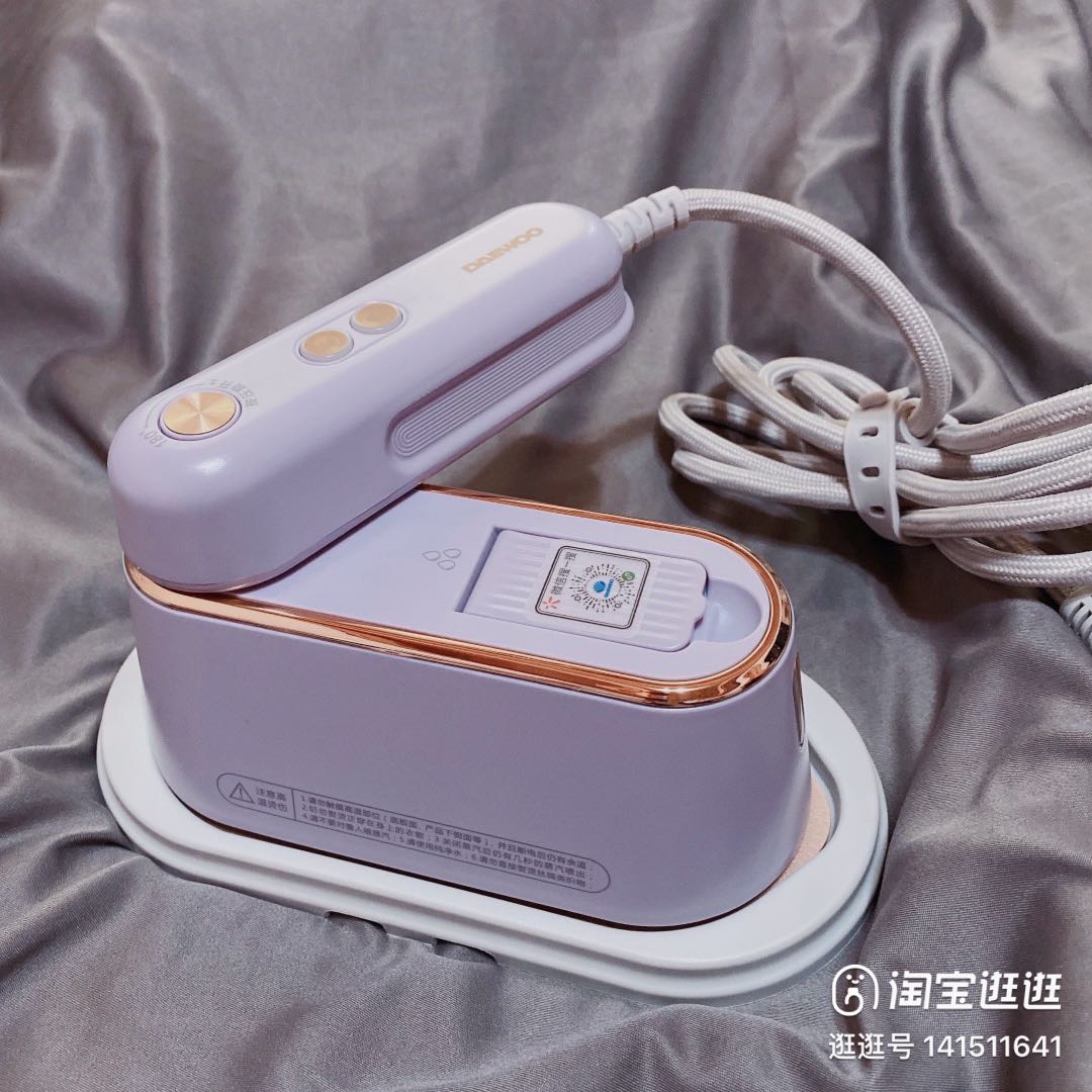 Dawoo- iron & streamer, TV & Home Appliances, Irons & Steamers on Carousell