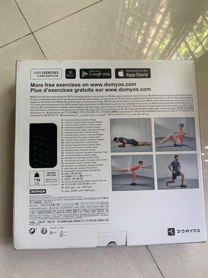Decathlon Domyos Balance Soft Disc, Sports Equipment, Exercise ...