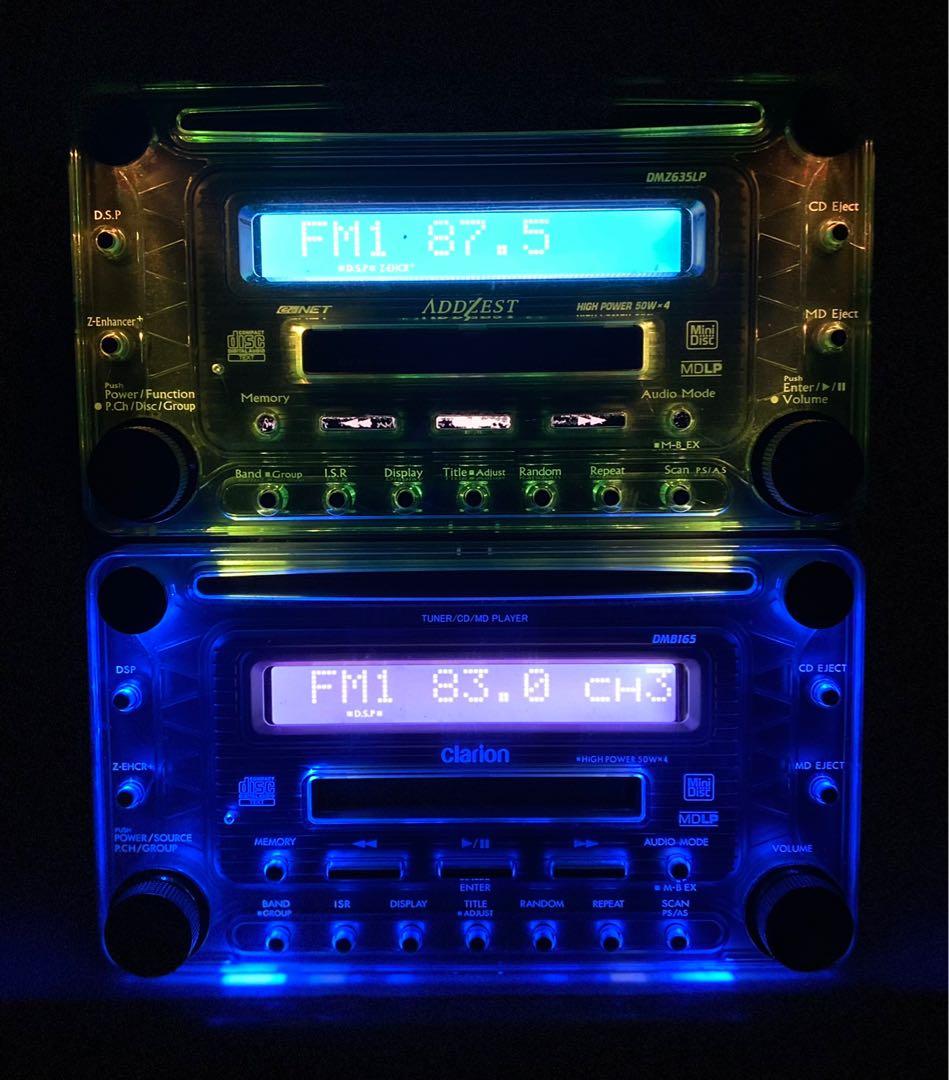 Doubledin ADDZEST CLARION DSP, Auto Accessories on Carousell