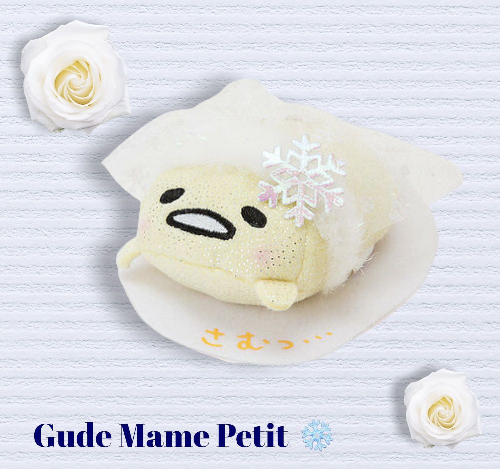 Gudetama Mame Petite Snow, Hobbies & Toys, Toys & Games on Carousell