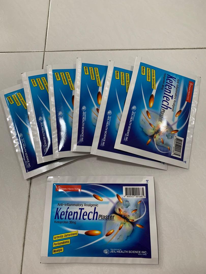 KEFENTECH Air Plaster Ketofen 30mg (Relief Pain & Swelling Effectively ...