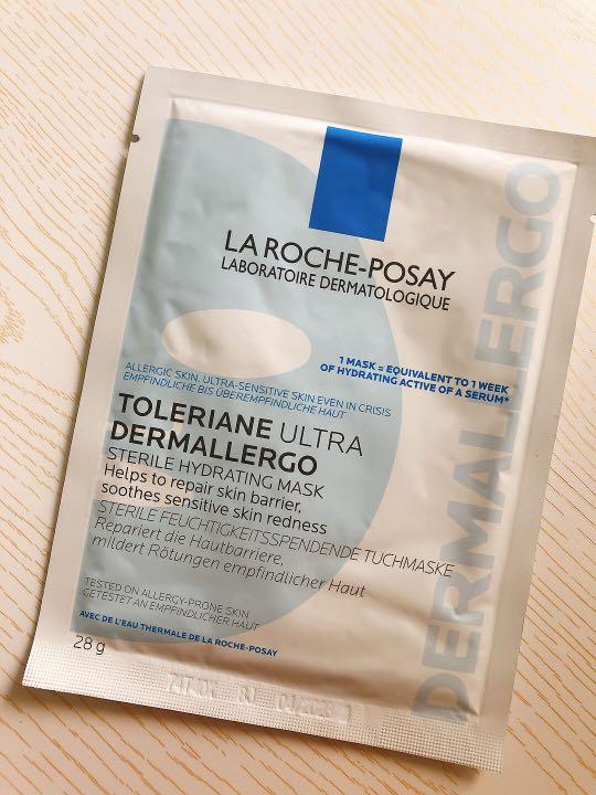 La Roche-Posay Mask, Beauty & Personal Care, Face, Face Care on Carousell