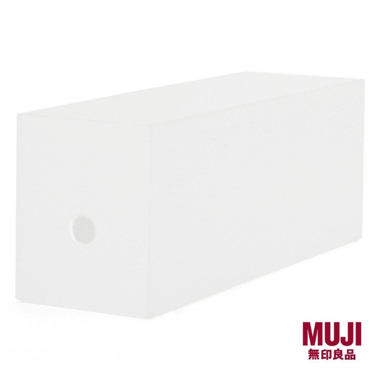 MUJI File Box 1/2, Furniture & Home Living, Home Improvement ...