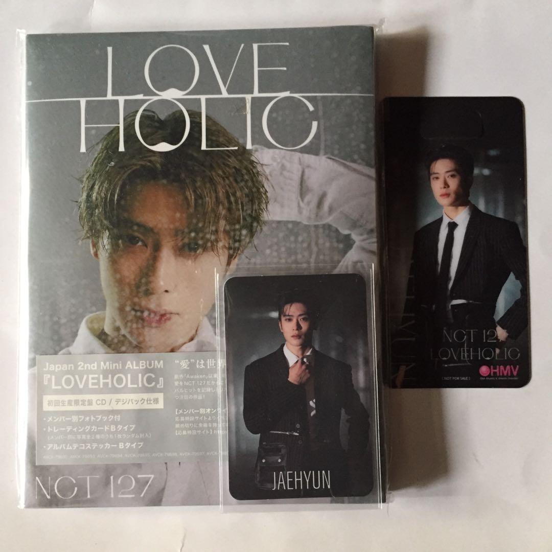 NCT 127 Loveholic Album Jaehyun Ver With HMV POB, Hobbies & Toys ...