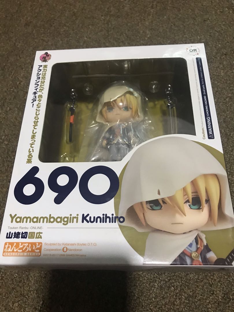 Nendoroid 690 Touken Ranbu Yamanbagiri Kunihiro, Hobbies & Toys, Toys ...