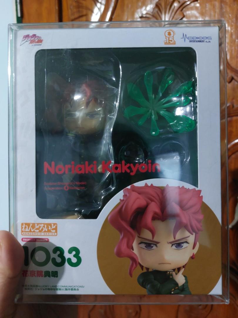 NORIAKI KAKYOIN JOJO'S BIZARRE ADVENTURE Nendoroid STARDUST CRUSADERS ...