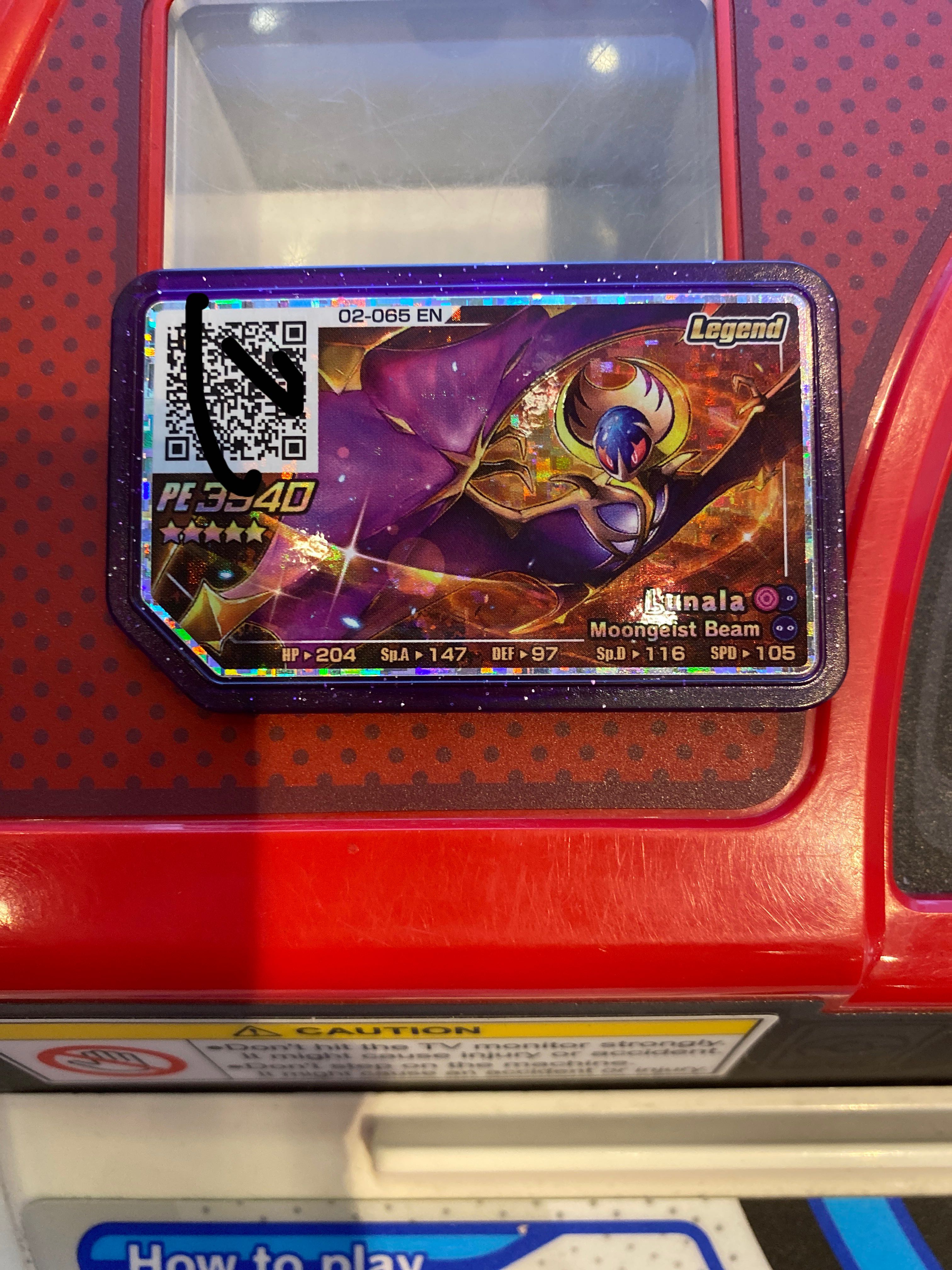 Pokémon gaole trade, Hobbies & Toys, Toys & Games on Carousell