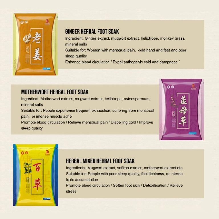 Premium Herbal Foot Soak Foot Bath Powder 30 Sachet Per Packet, Beauty ...