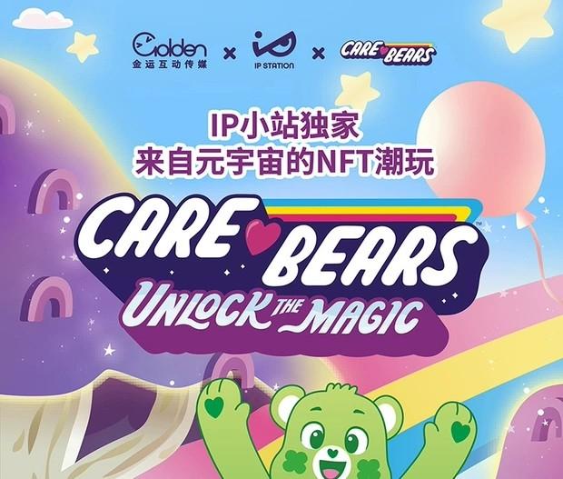 Preorder(Confirmed Design) - Pop Mart popmart Peppa Pig Wedding Day ...