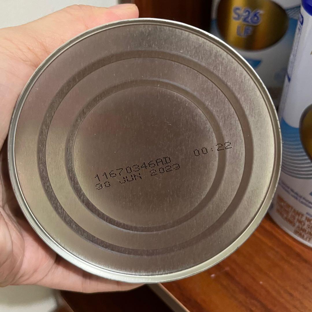 S26 - LF (exp. June 2023), Babies & Kids, Nursing & Feeding ...