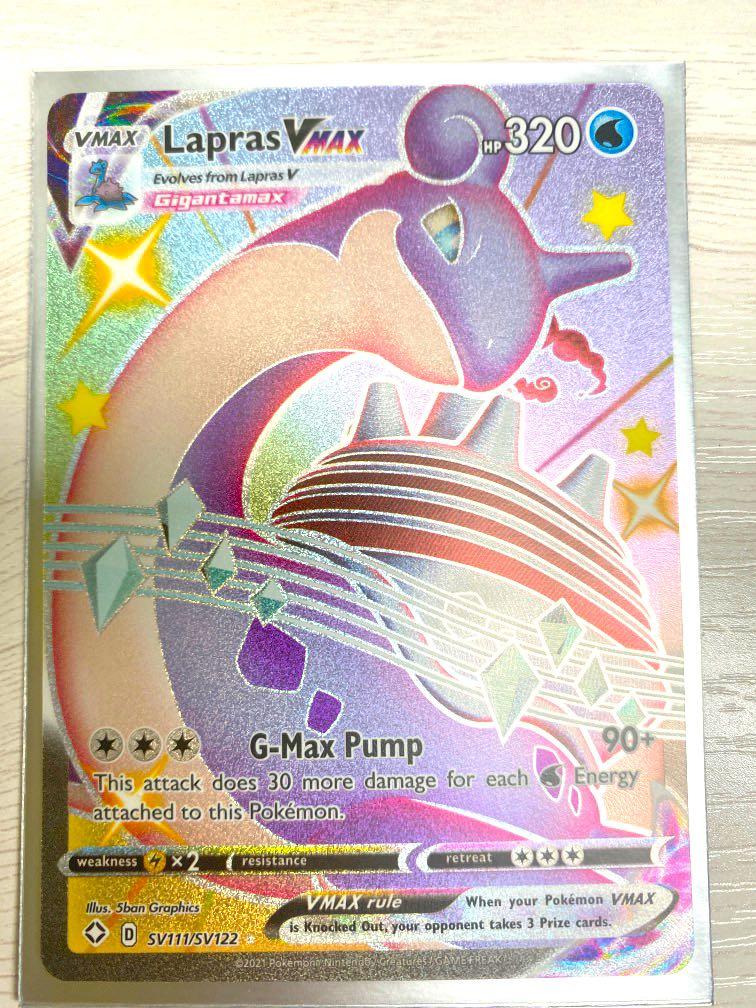 *Shiny* Lapras Vmax- secret rare, 興趣及遊戲, 玩具 & 遊戲類 - Carousell