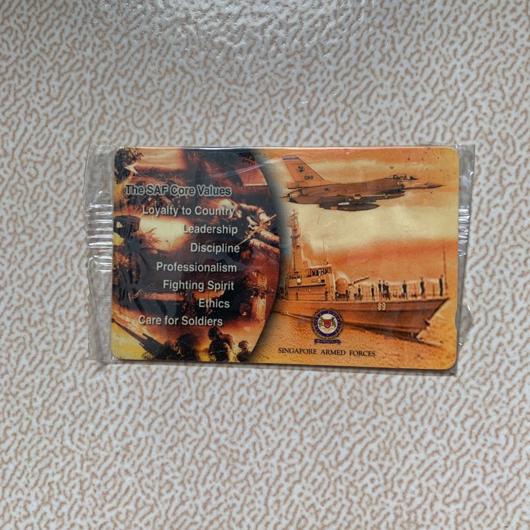 The SAF core values Singtel Phonecard Singapore Armed Forces, Hobbies ...