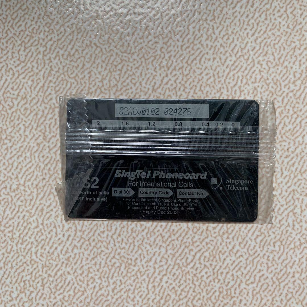 The SAF core values Singtel Phonecard Singapore Armed Forces, Hobbies ...