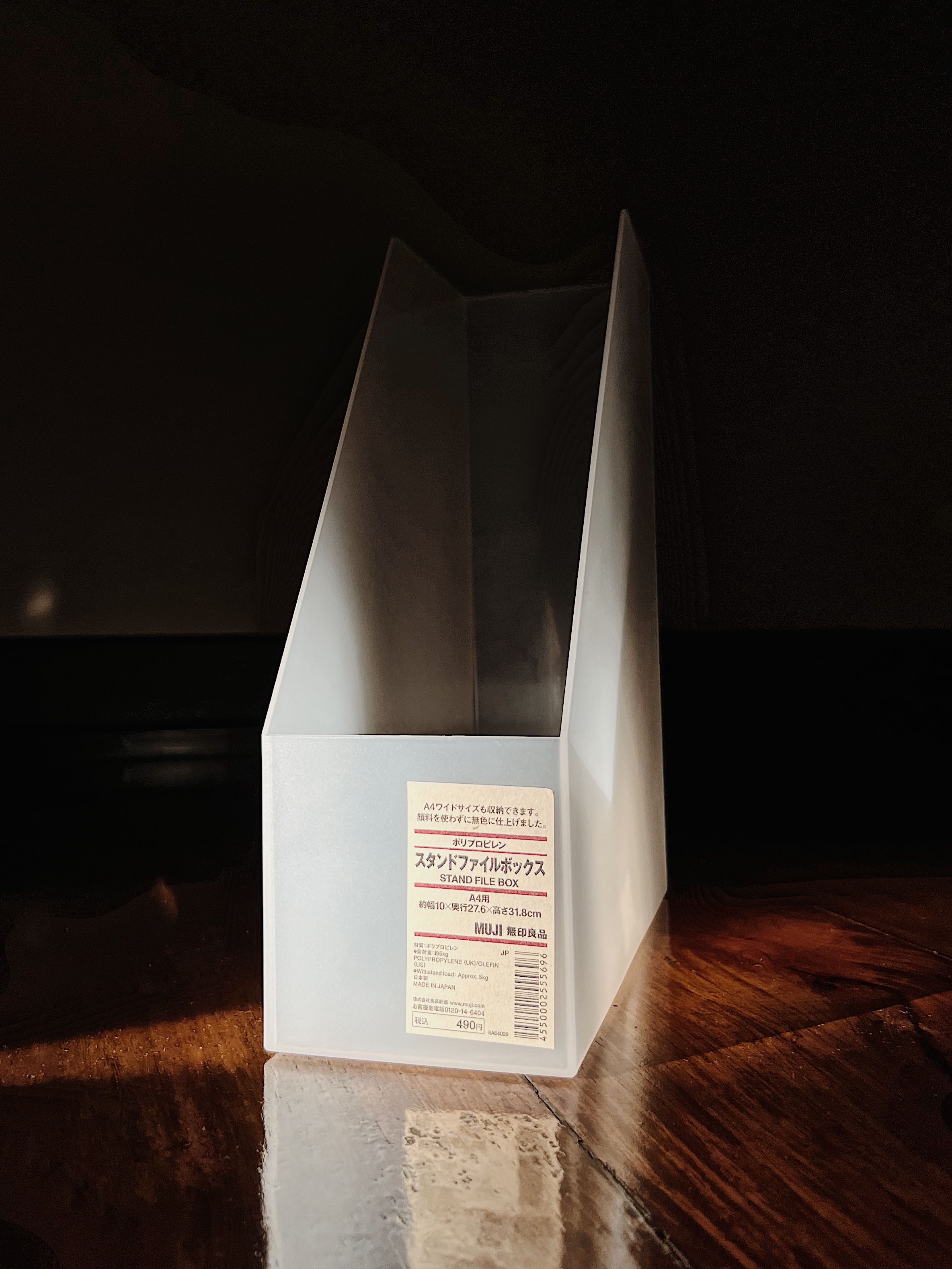 Transparent Muji File Box, Furniture & Home Living, Home Improvement ...