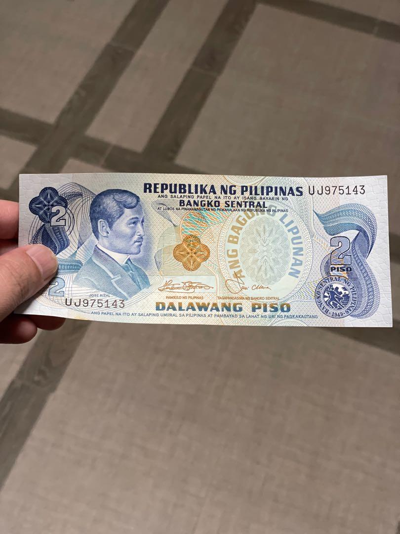 Two Peso Bill, Hobbies & Toys, Memorabilia & Collectibles, Currency on ...