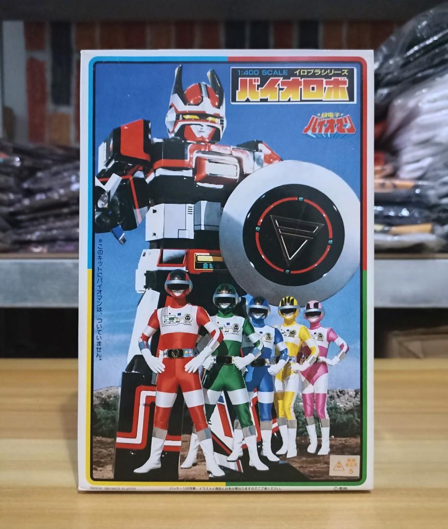 Vintage 1993 Biorobo Bioman Sentai robot model kit Bandai japan toy ...