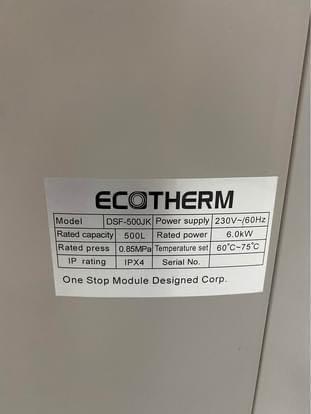 Commercial electric hot water tank Echotherm 500 liters, Furniture & Home Living, Bathroom ...