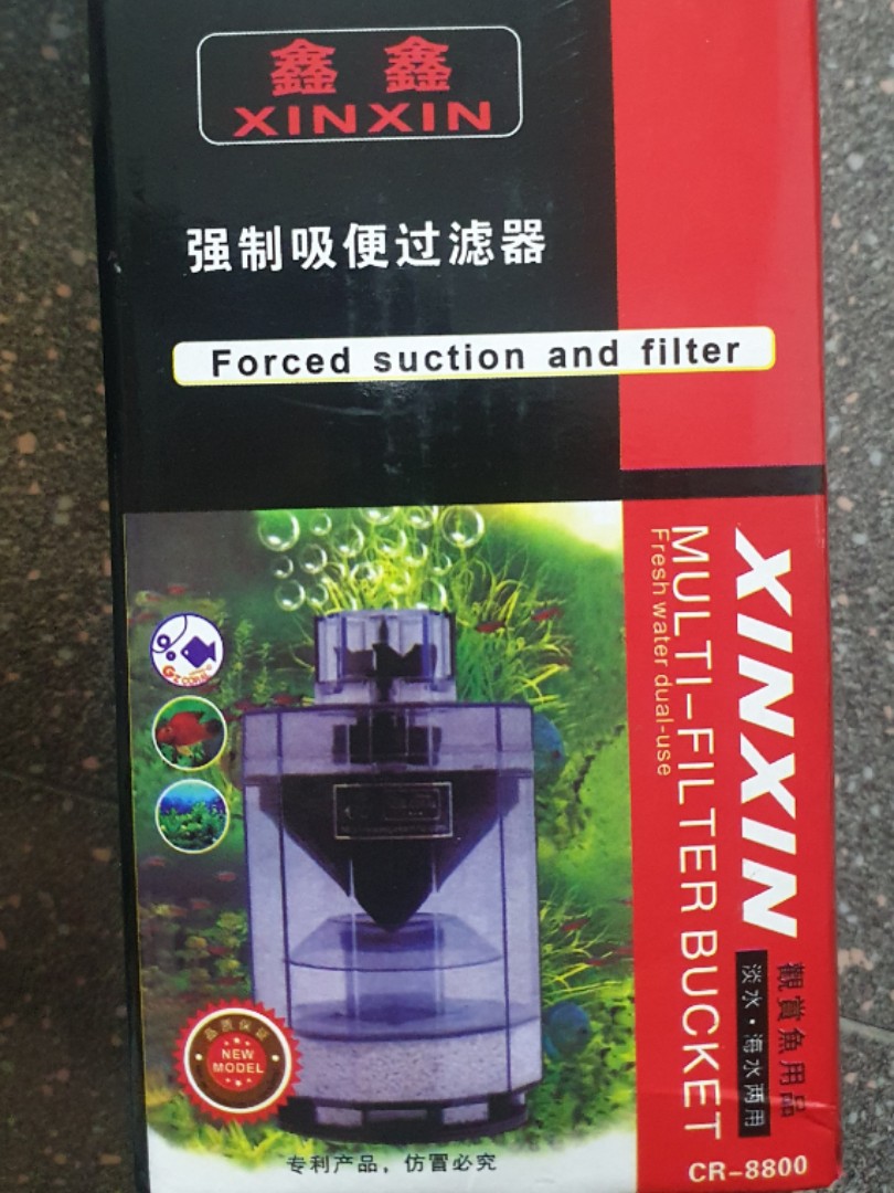 Xin Xin Forced Suction and Filter, Pet Supplies, Homes & Other Pet ...