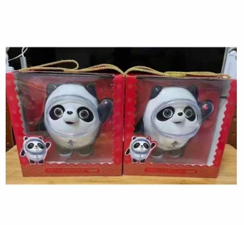 20cm Bing Dwen Dwen Plush Toy 2022 Beijing Winter Olympic Games Mascot ...